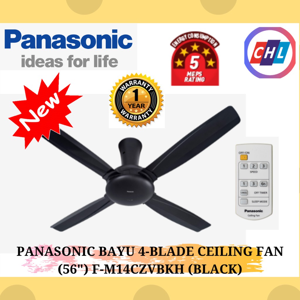 Panasonic Bayu Series Ceiling Fan 56" – Bayu 4 (F-M14CZVBKH) / Bayu 5 ...