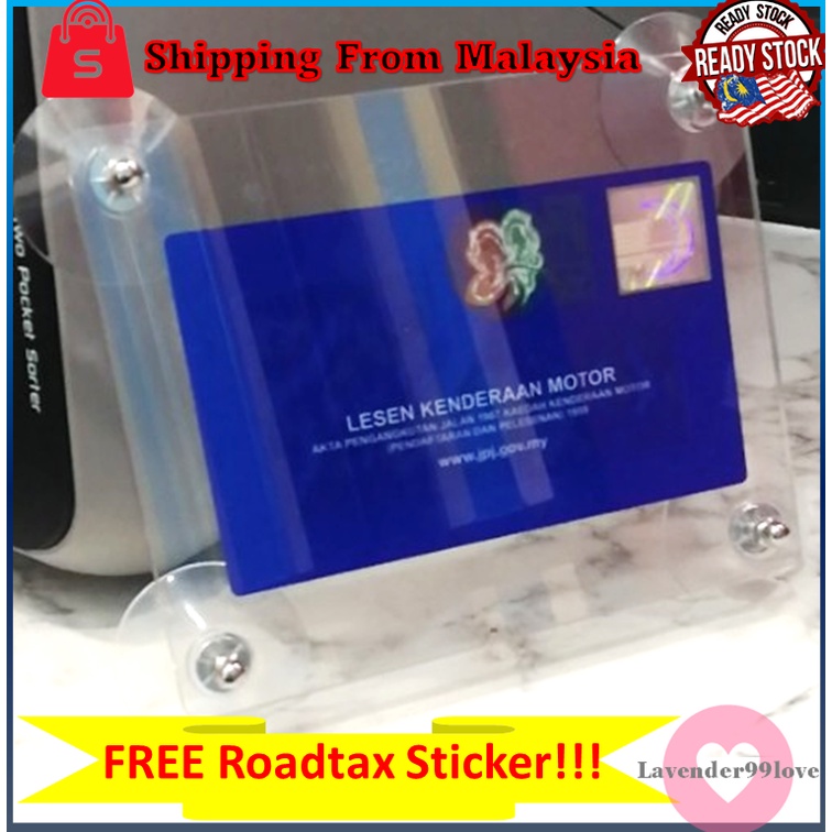 Road Tax Holder Car Roadtax Holder Road Tax Kereta Removeable Puspakom ...