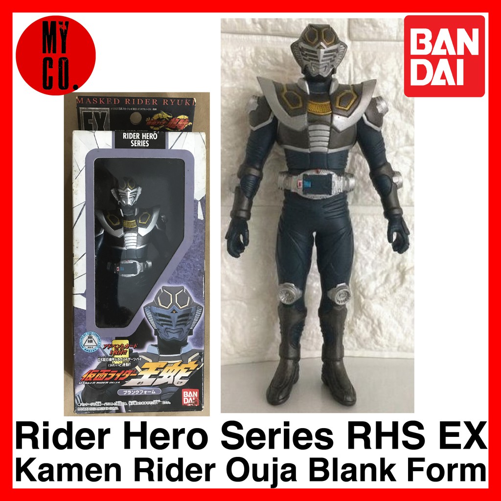 Rider Hero Series RHS EX Kamen Rider Ouja Blank Form Bandai Kamen Rider Ryuki | Shopee Malaysia