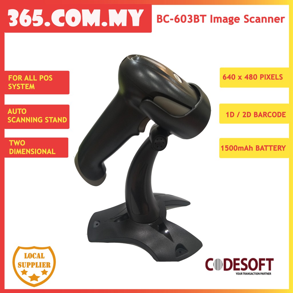 NEW !! Code Soft Bluetooth Two-Dimensional Image Barcode Scanner ( 1D & 2D) | Shopee Malaysia
