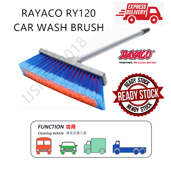 Rayaco Car Wash Brush / Bus Broom / Cuci Kereta 120 CAR WASH BROOM ...