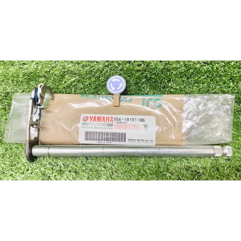 RXZ RXZ MILLI / CATELYZER GEAR SHAFT 🇯🇵JAPAN🇯🇵ORIGINAL YAMAHA (55K ...