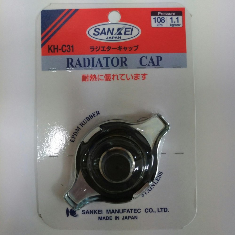 Sankei Universal Radiator Cap R126 1.1kg/cm2 108kPa Proton Perodua ...