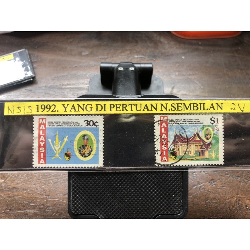 (1A)setem lama malaysia jenis complete set.(A)old stamp malaysian ...
