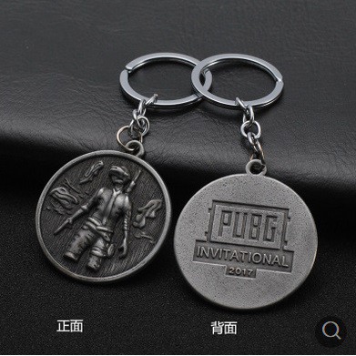 PUBG Keychain Eating Chicken Gantungan Kunci Model PUBG Backpack ...