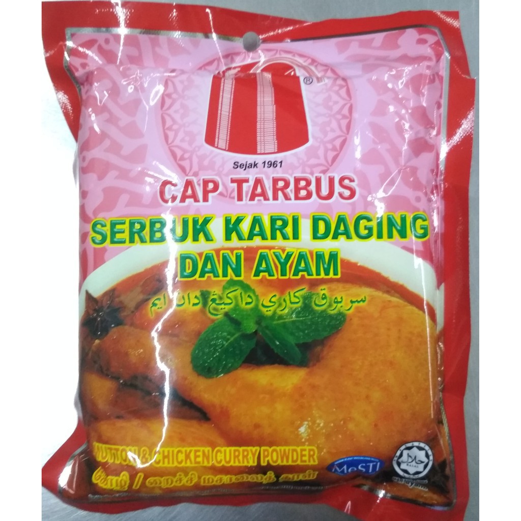 rempah kari / Rempah Kari Cap Tarbus | Rempah Kari Ikan | Rempah Kari ...