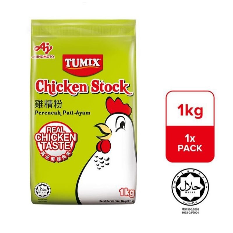 Tumix Chicken Stock 1kg | Shopee Malaysia