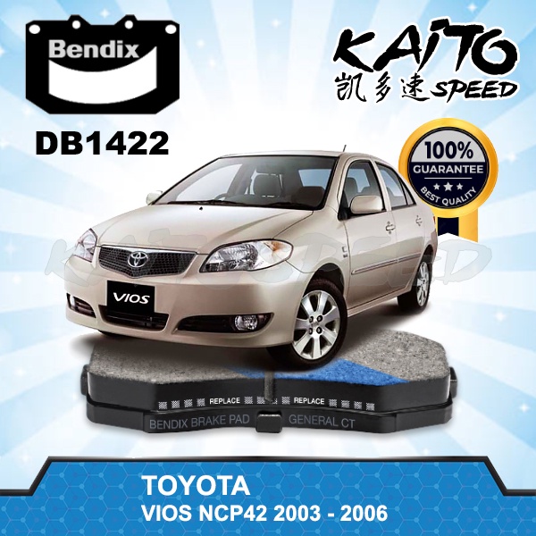 Bendix Front Brake Pad DB1422 Toyota Vios NCP42 2003 2004 2005 2006 | Shopee Malaysia