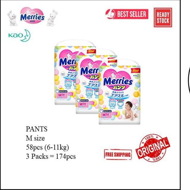 Merries Super Premium PANTS JUMBO 1 Box 3PACK (M58x3, L44x3, XL38x3 ...