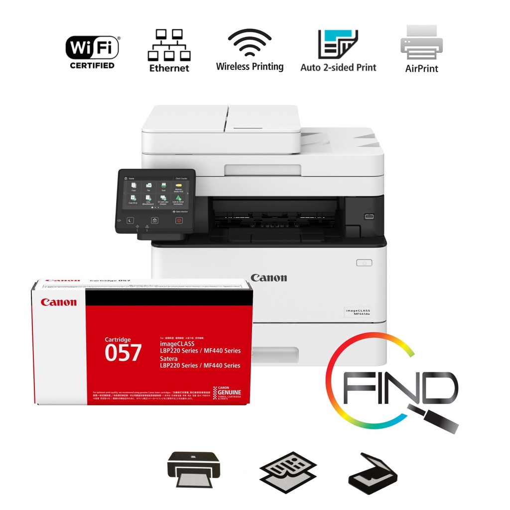 Canon imageCLASS MF441dw AIO Laser Printer (WiFi/Duplex/Airprint ...