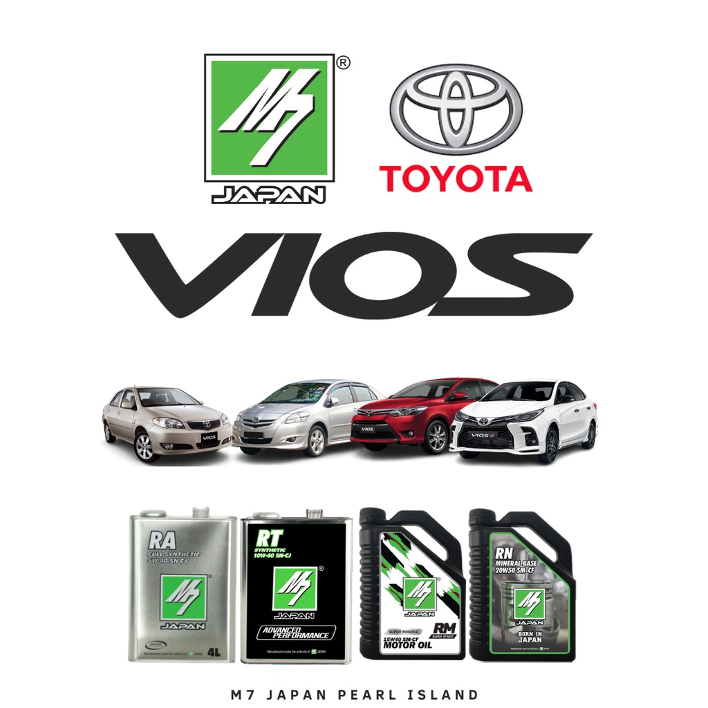 TOYOTA VIOS M7 JAPAN ENGINE OIL | Shopee Malaysia