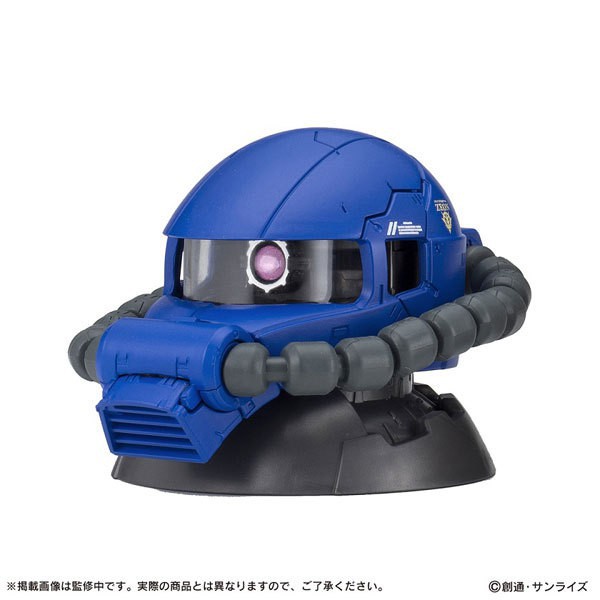 BANDAI EXCEED ZAKU HEAD anavel gato | Shopee Malaysia