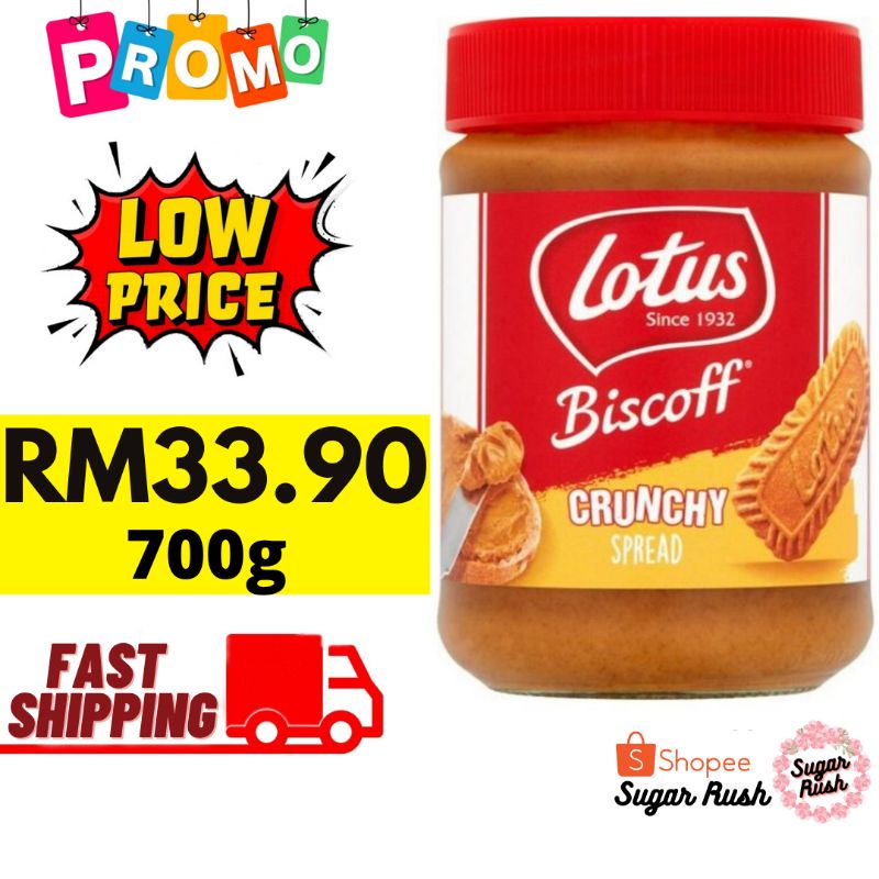 Lotus Biscoff Spread- Crunchy 700g (FREE BUBBLE WRAP) | Shopee Malaysia