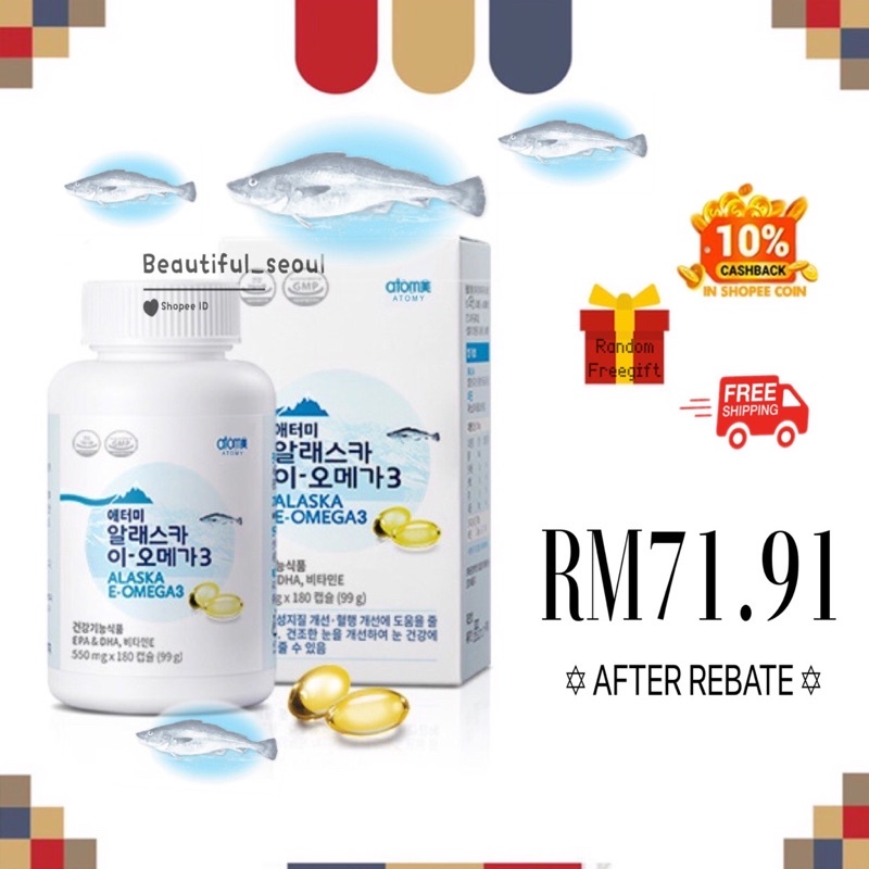 Ready Stock Atomy ★ Alaska E-Omega 3 (180 Capsules) | Shopee Malaysia