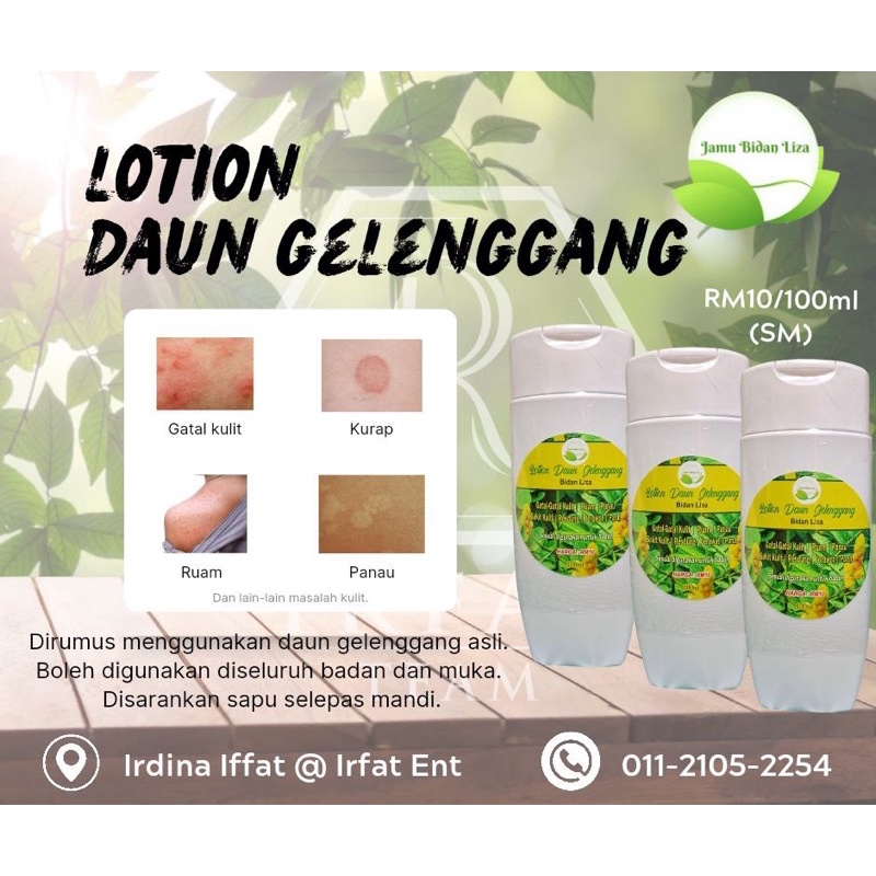 Lotion Daun Gelengang (panau | gatal-gatal kulit | tanggal daki ...
