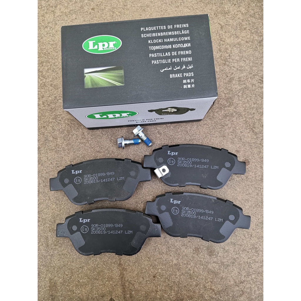 DISC PAD PROTON GEN 2,PERSONA FRONT LPR | Shopee Malaysia