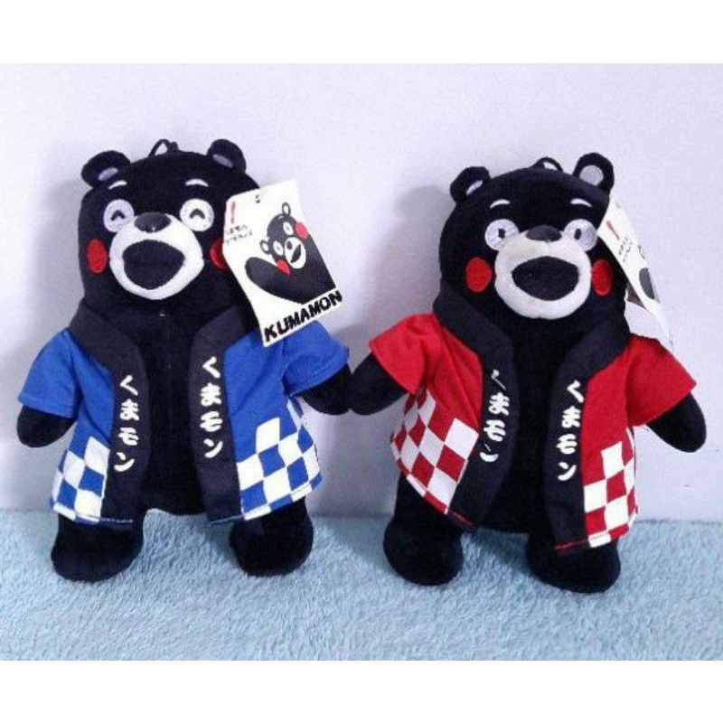 Ready Stock !! 40cm Kumamon Plush Doll Original with clothing | Shopee ...