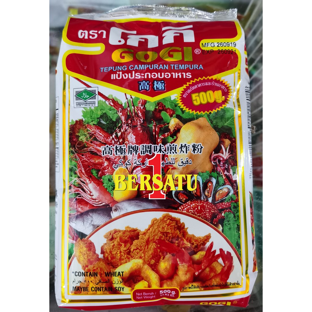 SANGAT SEDAP : TEPUNG GOGI TEPUNG TEMPURA 500G | Shopee Malaysia