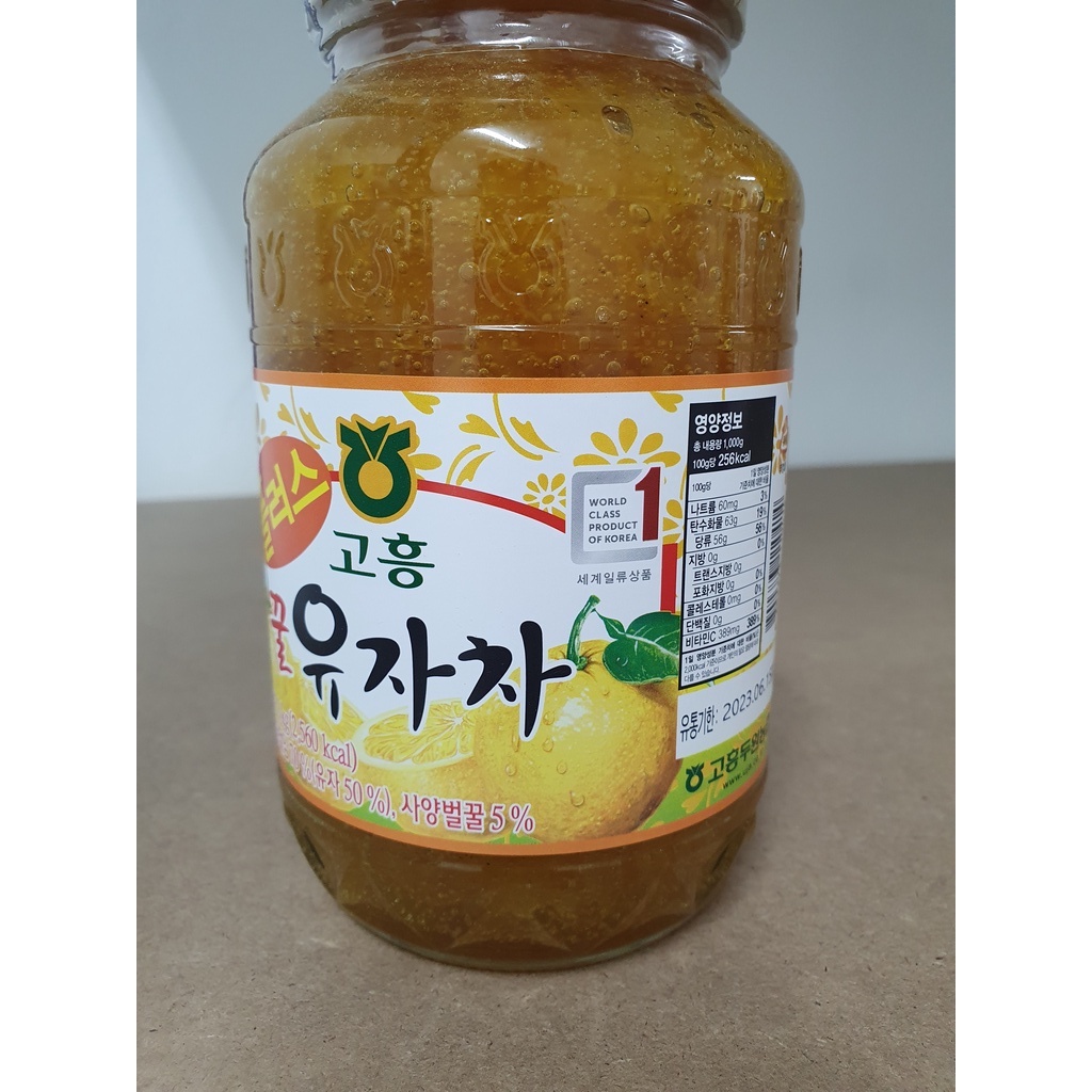 NONGHYUP CITRON HONEY TEA 1KG | Shopee Malaysia