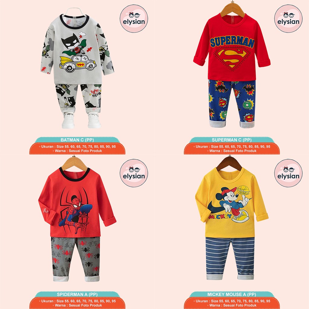 Imported BOYS' NIGHTWEAR SET LONG 1-10 YEARS ELYSIAN (3A) | Shopee Malaysia