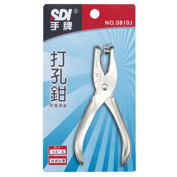 SDI Hand Brand 0810J Perforated Pliers (With Dust Collection Box) | Shopee Malaysia