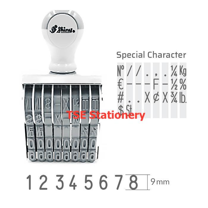 Shiny 8 Band Number Stamp / 8 Digits Numbering Chop N58 N48 N38 N28 N18 ...
