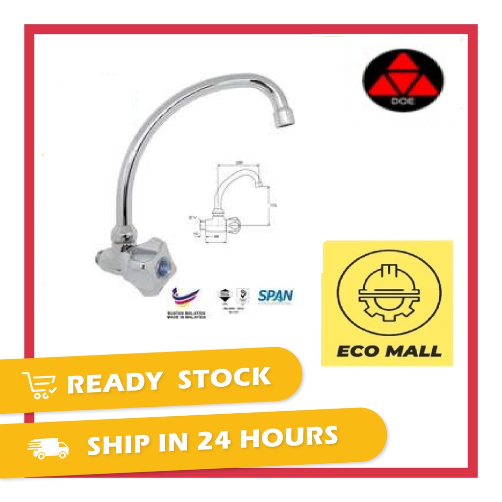 DOE DE116A / DE115A WALL / PILLAR SINK TAP C/W ARROWLINE HANDLE ...