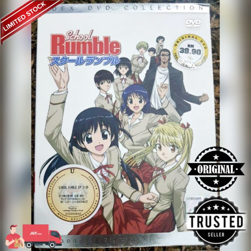 Original DVD Anime School Rumble Season 1: Episode 1-26 End (Japanese ...