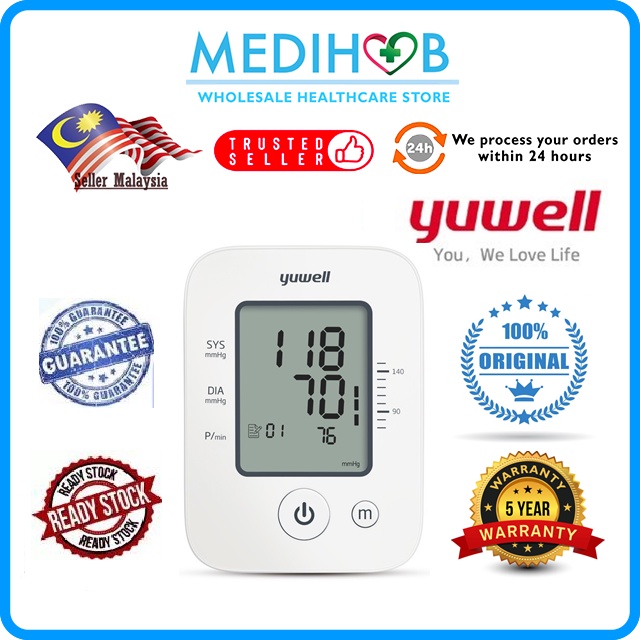 YUWELL Arm Blood Pressure Monitor YE660D | Shopee Malaysia
