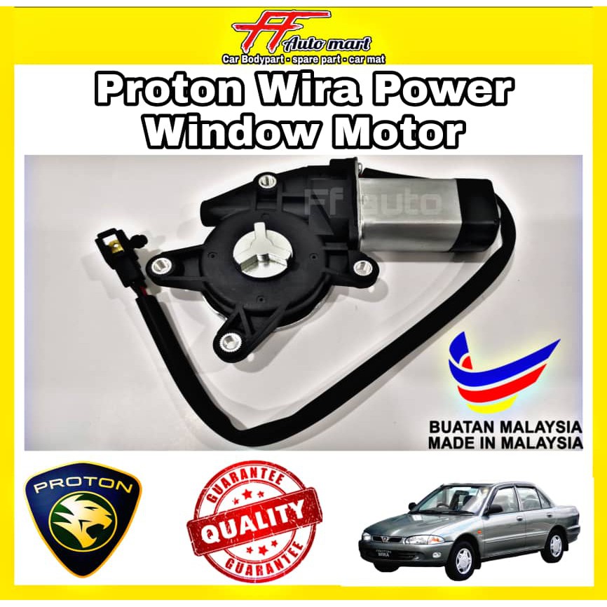 PROTON WIRA POWER WINDOW MOTOR - MOTOR POWER WINDOW WIRA- GOOD QUALITY ...