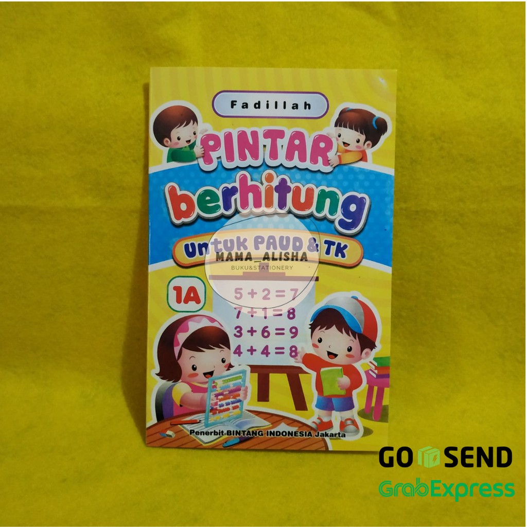 Smart Counting Book Volume 1a for Preschool, Kindergarten and Pre ...