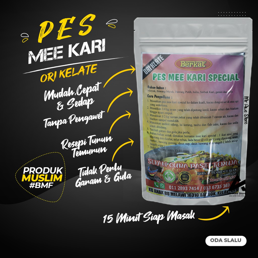 Perencah Rempah Pes/Paste Mee Kari Berkat Pes Original from Kelantan ...