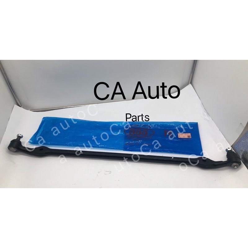 Nissan Vannet C22 (555-Three Five) SC-4640 Center Rod Made In japan ...