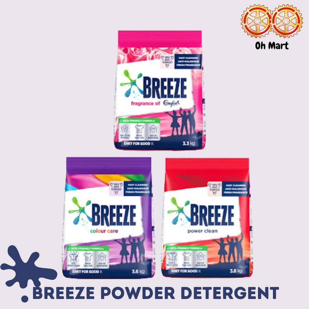 Breeze Detergent Powder (700-750g) | Shopee Malaysia