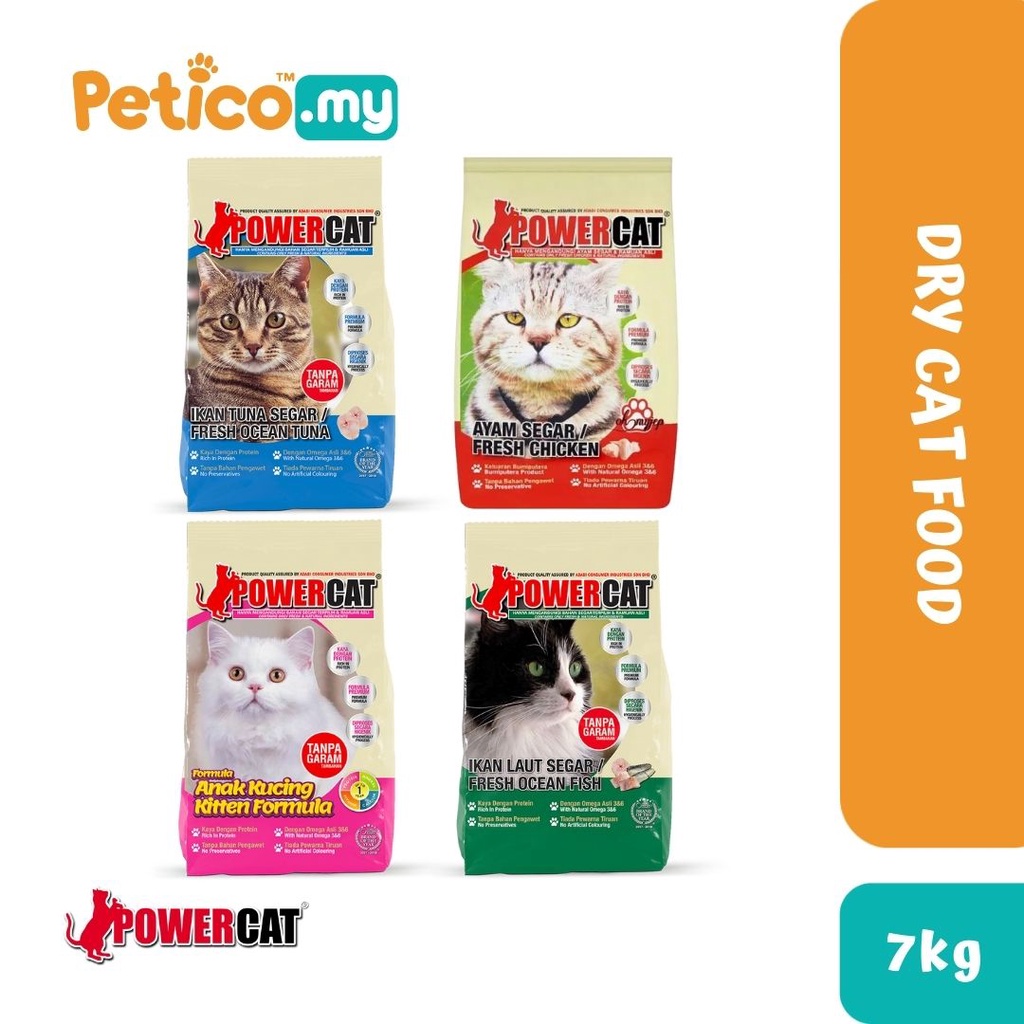 Powercat 7kg Dry Cat Food (Ocean Fish/ Tuna/ Chicken/ Kitten) | Shopee ...