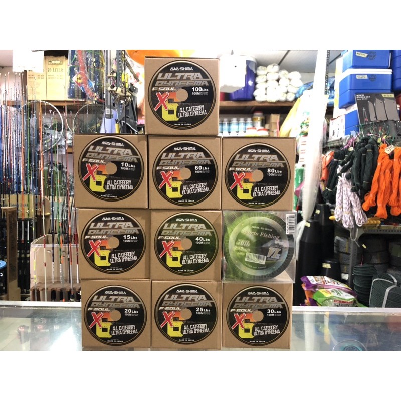 Awashima Braided Line x6 Ultra Dyneema/Tali Benang Pancing | Shopee ...