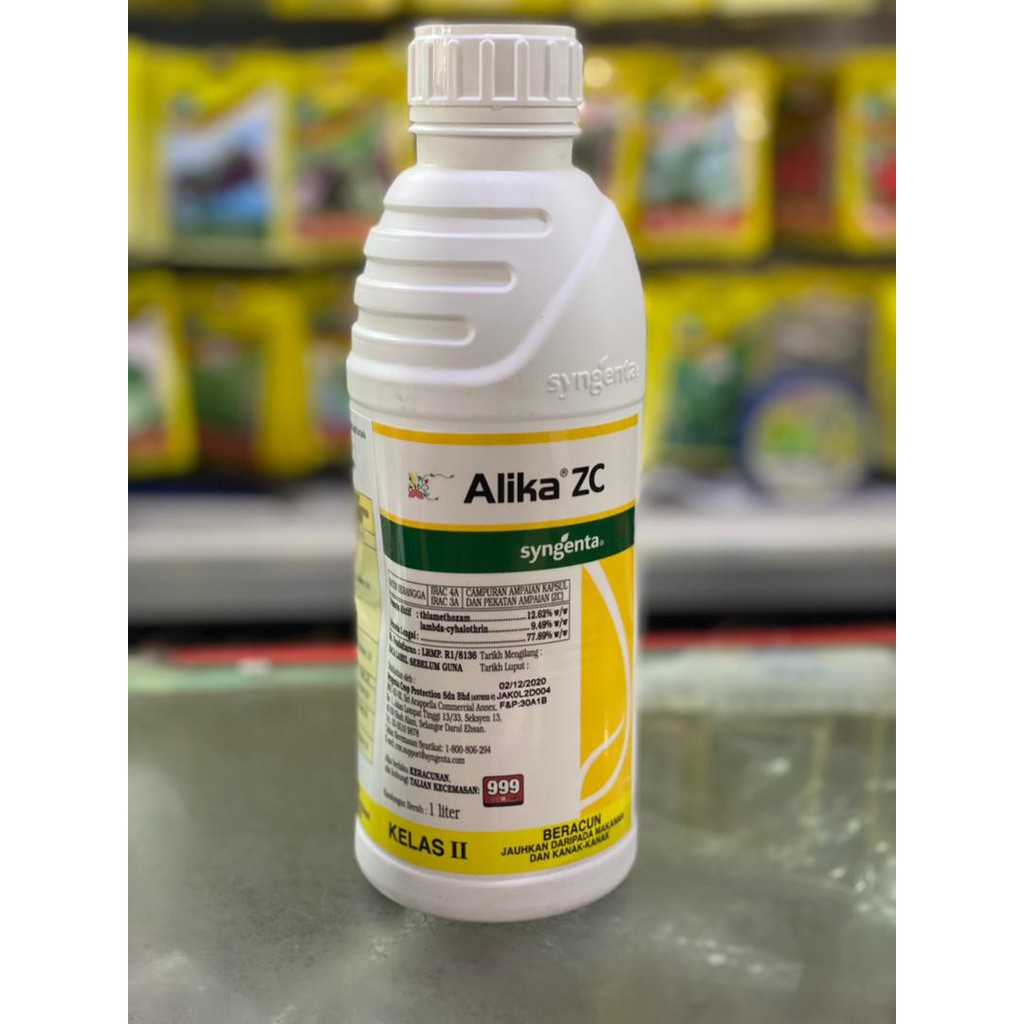 SYNGENTA ALIKA ZC (Racun Serangga) | Shopee Malaysia