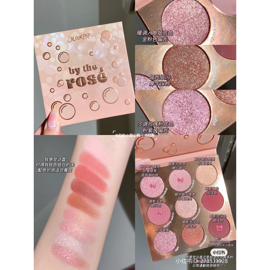 ColourPop By The Rose Eyeshadow Palette - READY | Shopee Malaysia