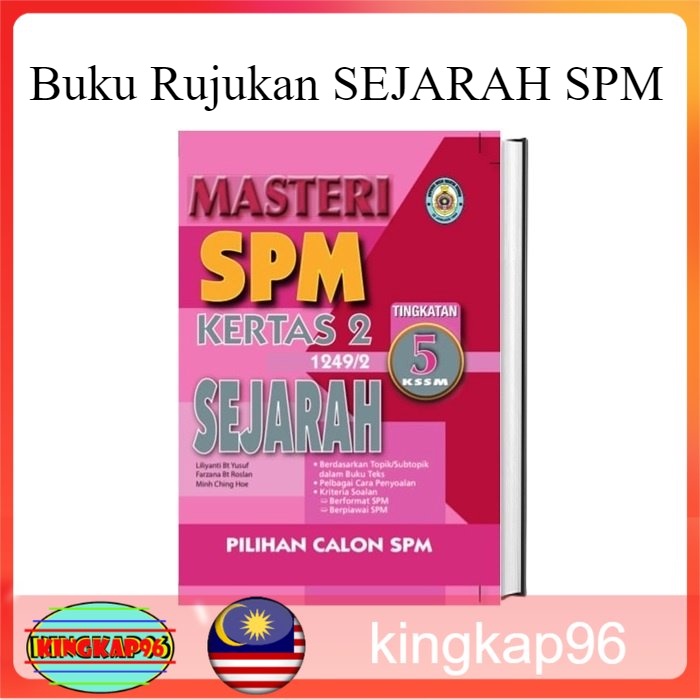 READY STOCK!!! Buku Rujukan Sejarah SPM Masteri SPM Sejarah Kertas 2 Tingkatan 5 | Shopee Malaysia