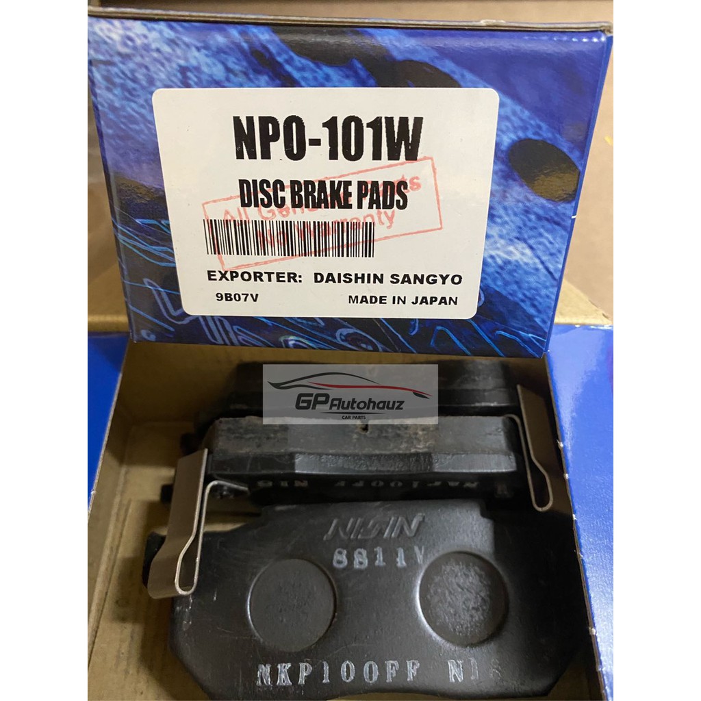 HONDA CIVIC SH4/ACCORD SA6/CITY SX8 FRONT BRAKE PAD (ALAS BREK DEPAN ...