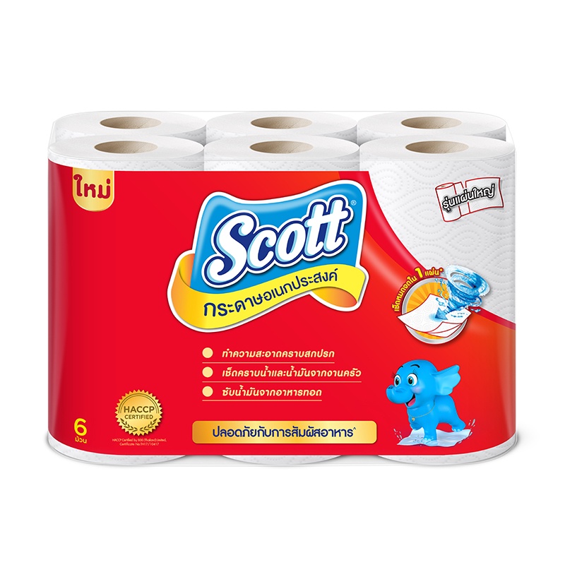 Chaixing Home Scott Tissue Roll Tower Model Big | Shopee Malaysia