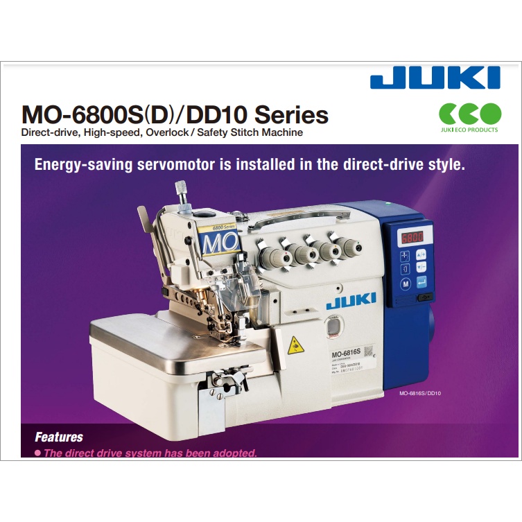 MESIN JAHIT TEPI JUKI NEW SET HIGHSPEED MO6814(4BENANG) &M06804(3BENANG) | Shopee Malaysia