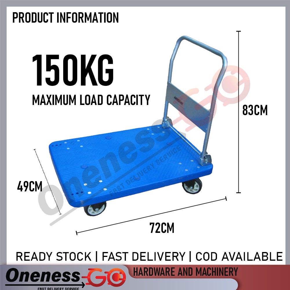 Trolley 150kg Foldable PVC Platform Hand Truck Trolley - Heavy Duty ...