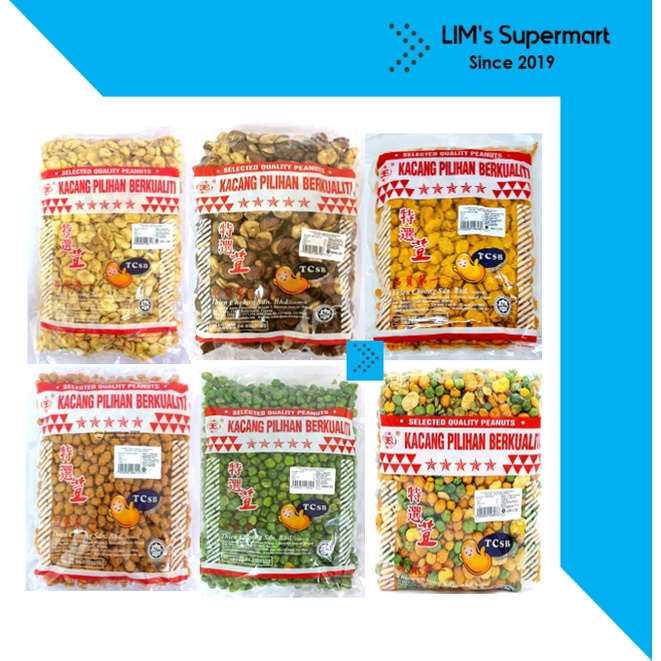 TCSB Kacang 450g [Kacang Sepat][Kacang Sepat Kulit][Kacang Sepat Kari ...