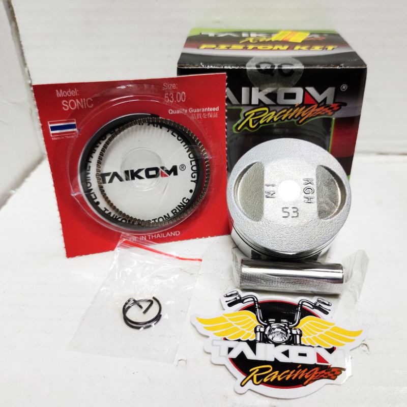 Taikom Piston Sonic EX5 Dream / Kriss / SRL110 / W110 (53-64mm ...