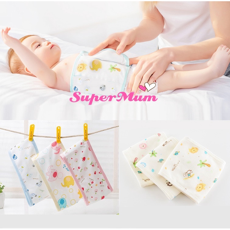 Baby Belly Stomach Adjustable Velco Cover Band Binder Barut Bayi ...