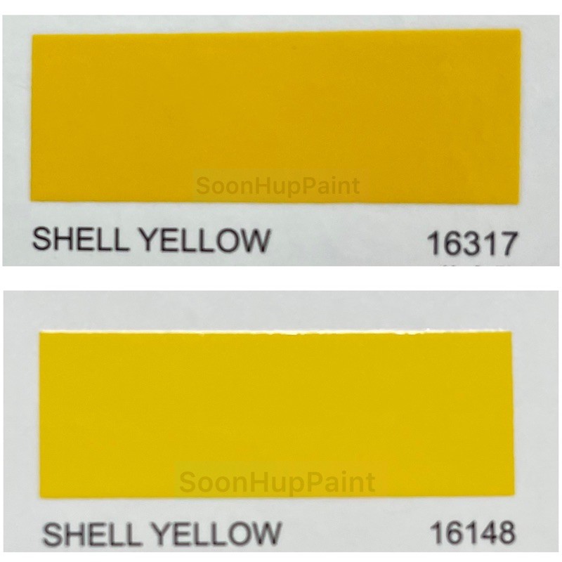 AIKKA 16317 & 16148 SHELL YELLOW AUTOMOTIVE 2K CAR PAINT | Shopee Malaysia