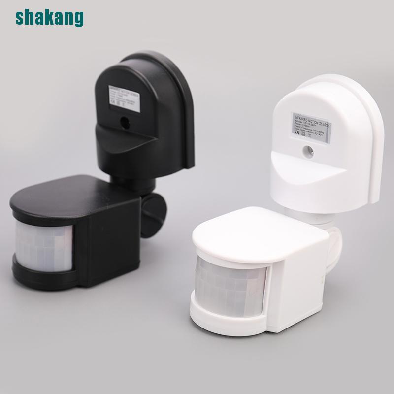 SKMY PIR Motion Sensor Switch Light Lamp Sensor Detector Infrared ...