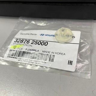 BRAKE STOPPER BUSH (1PC) GENUINE PART (ORIGINAL) [ 32876-25000 ] KIA ...