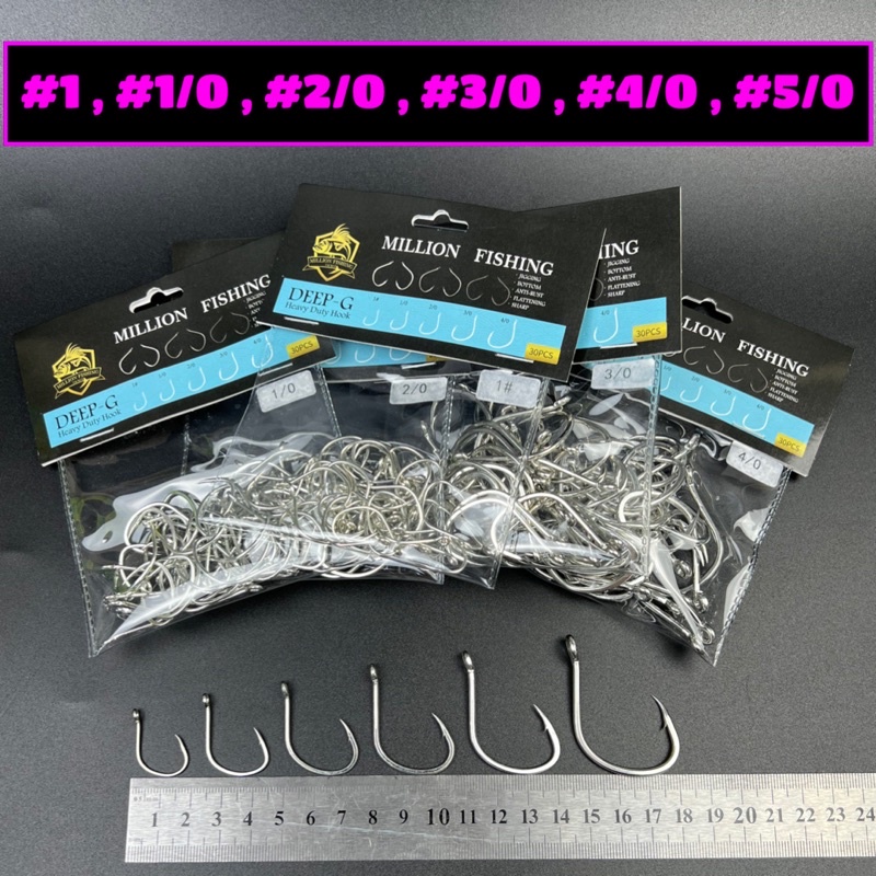 【𝑫𝑬𝑬𝑷 - 𝑮 •HK024】30pcs Ring Type SUPER HEAVY DUTY J-PIKE Jigging Hook ...